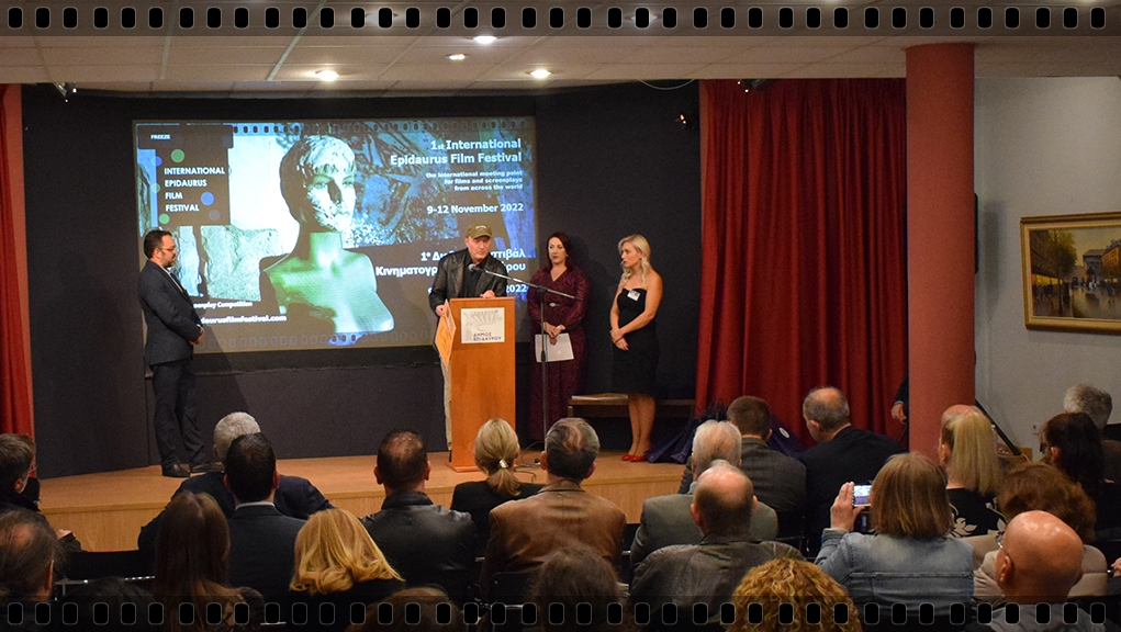 INTERNATIONAL EPIDAURUS FILM FESTIVAL - ΔΙΕΘΝΕΣ ΦΕΣΤΙΒΑΛ ΚΙΝΗΜΑΤΟΓΡΑΦΟΥ ...